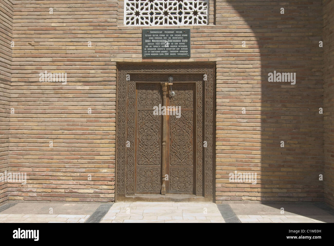 Khojand tajikistan Banque de photographies et d’images à haute ...