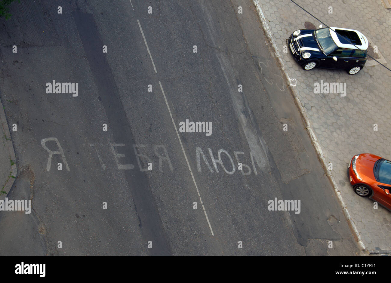 Black humour Banque de photographies et d’images à haute résolution - Alamy