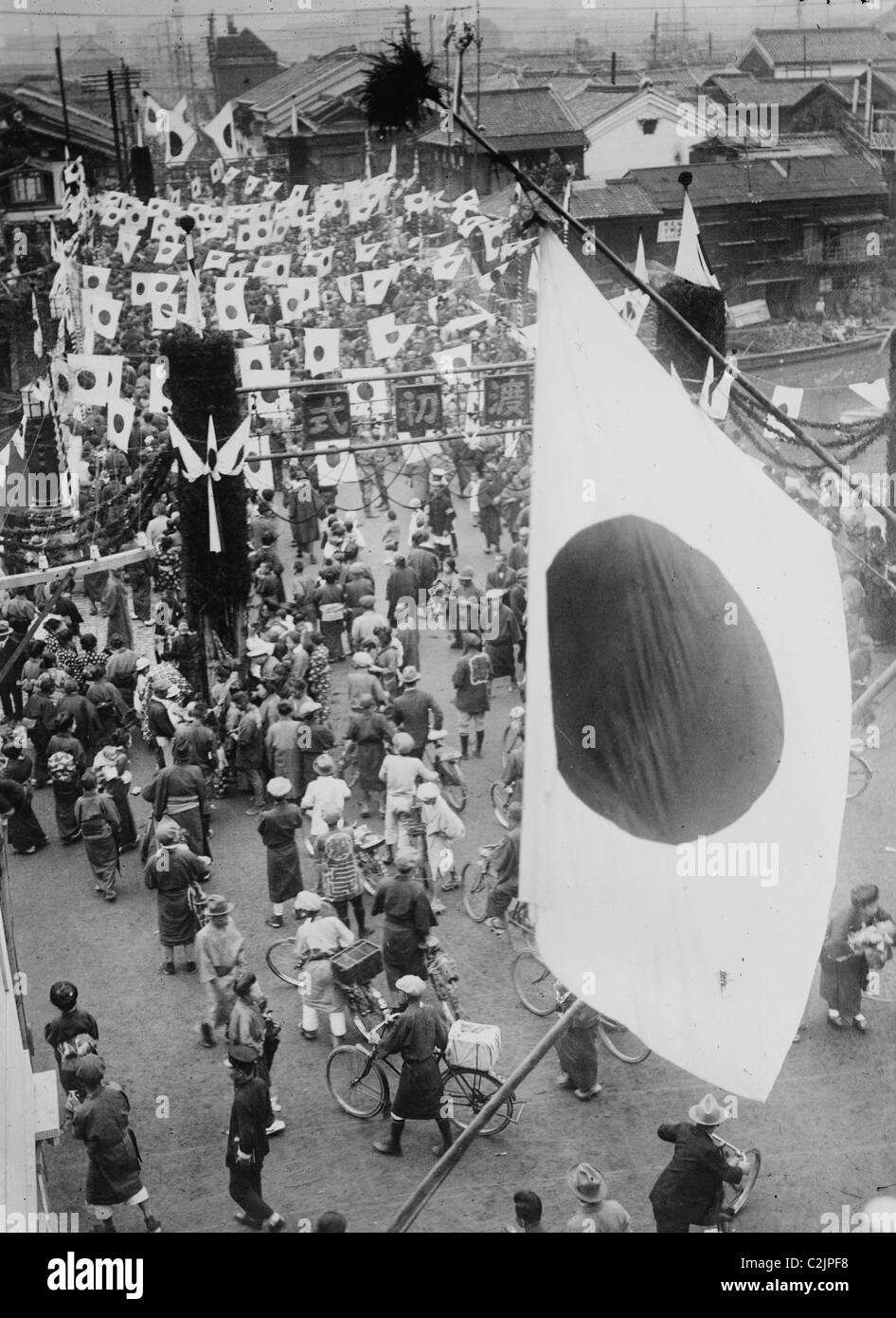 Pont naniwa Banque de photographies et d’images à haute résolution - Alamy