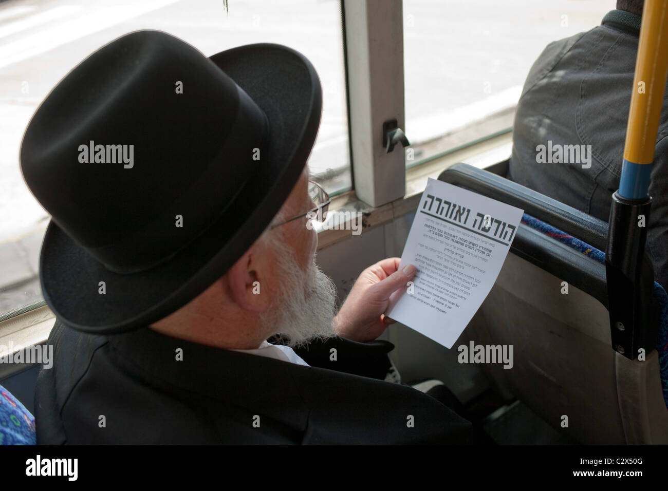 Segregation bus Banque de photographies et d’images à haute résolution ...