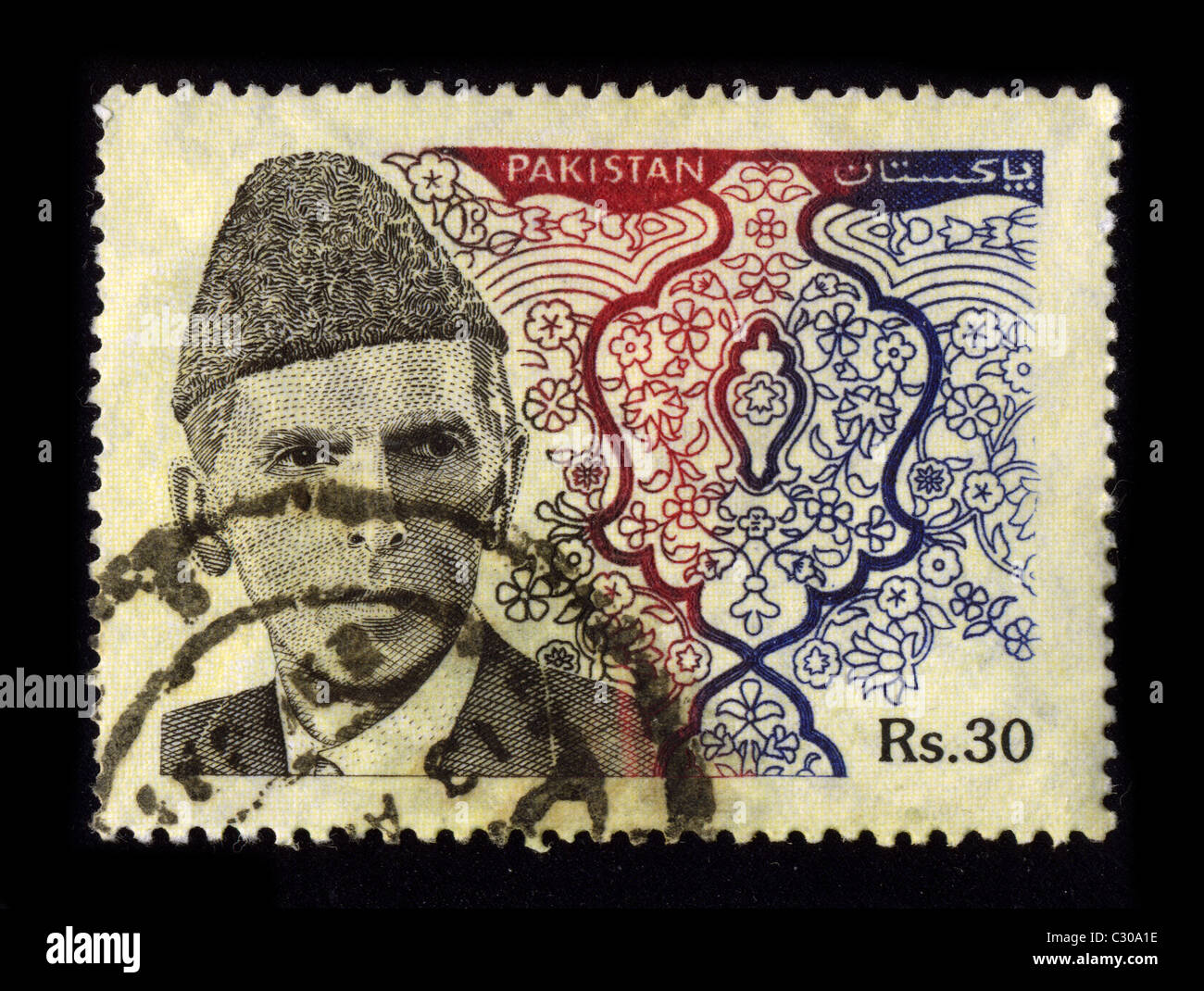 Pakistani postage stamp Banque de photographies et d’images à haute ...