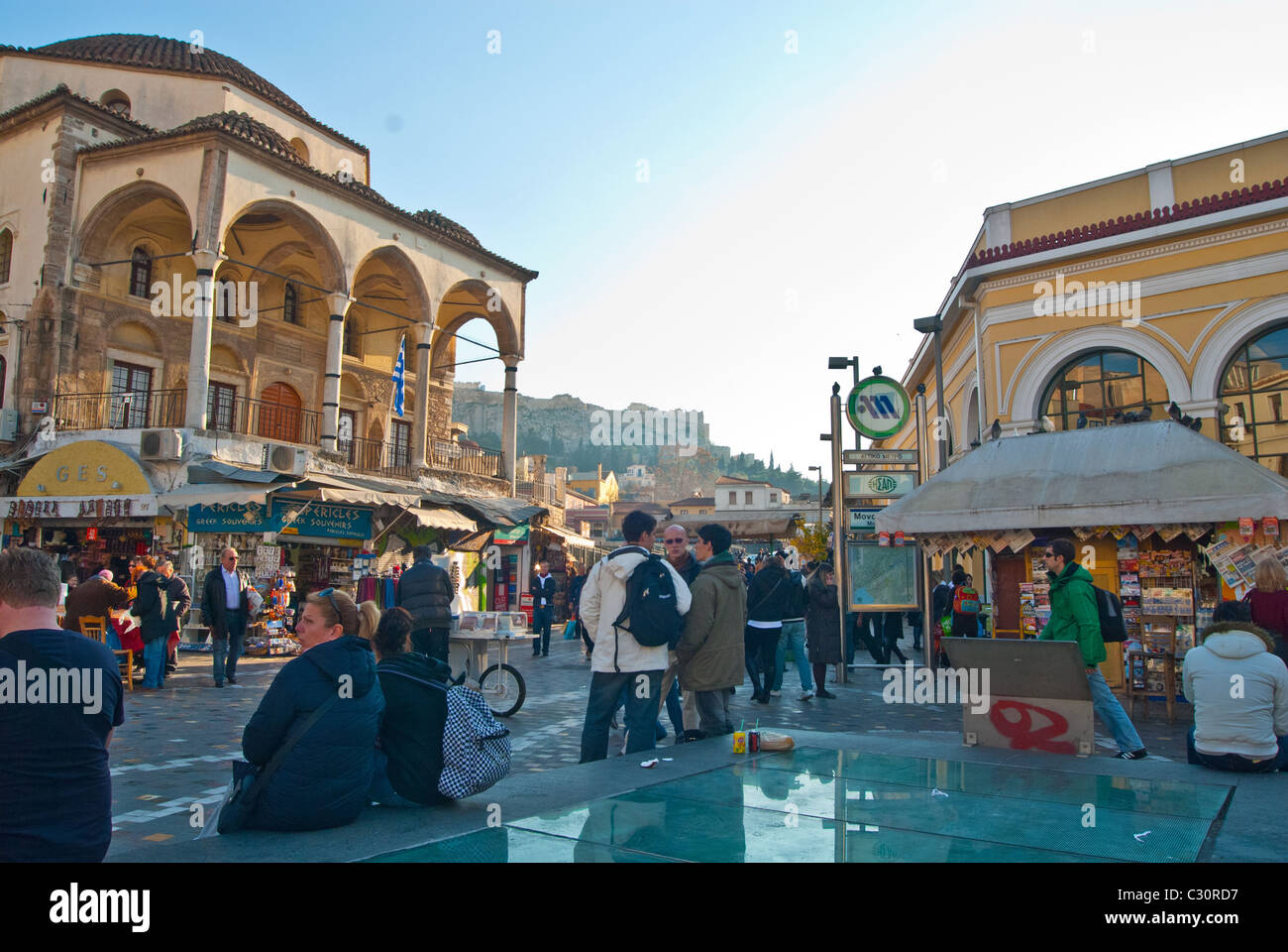 Katharevousa Banque de photographies et d’images à haute résolution - Alamy