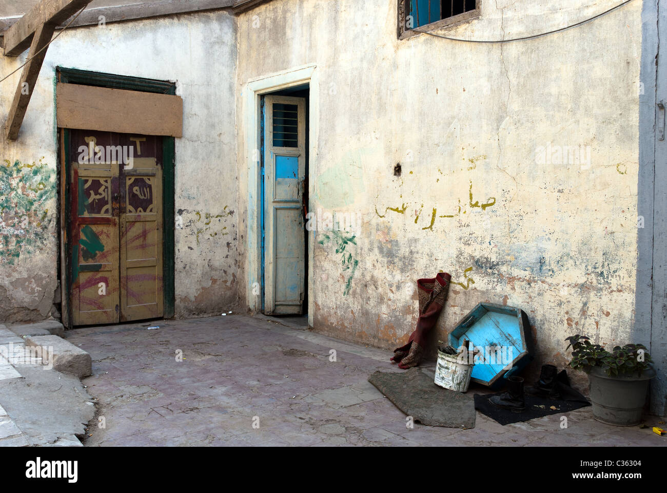 La Citadelle de Saladin, Le Caire, Égypte inférieur Photo Stock - Alamy