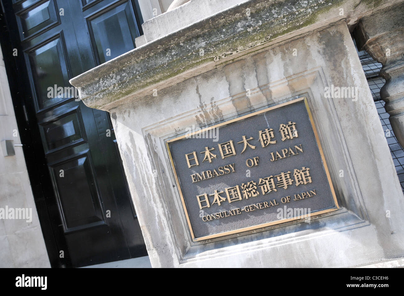Japanese consulate Banque de photographies et d’images à haute ...