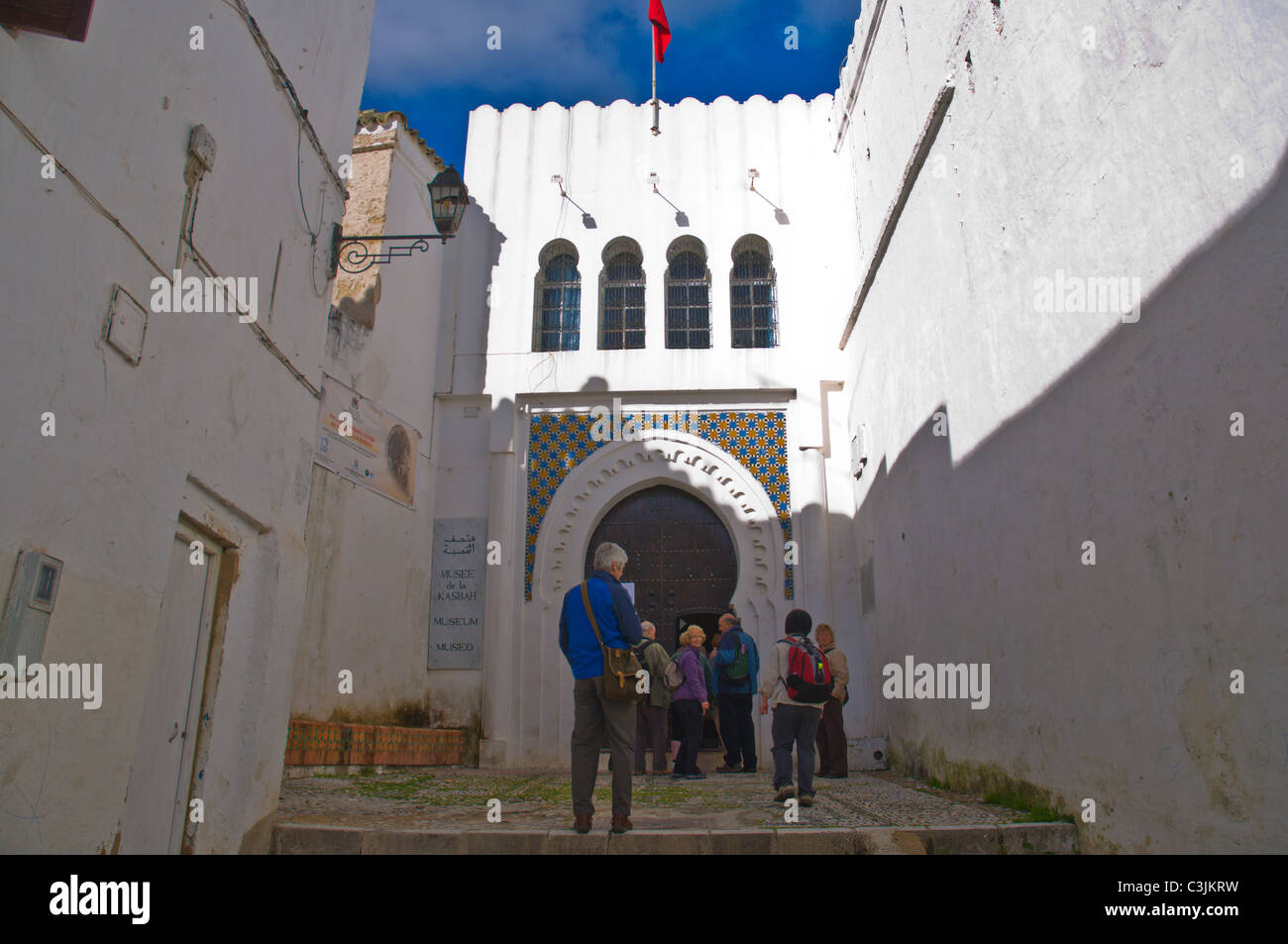 Musée de la casbah tanger Banque de photographies et d’images à haute ...
