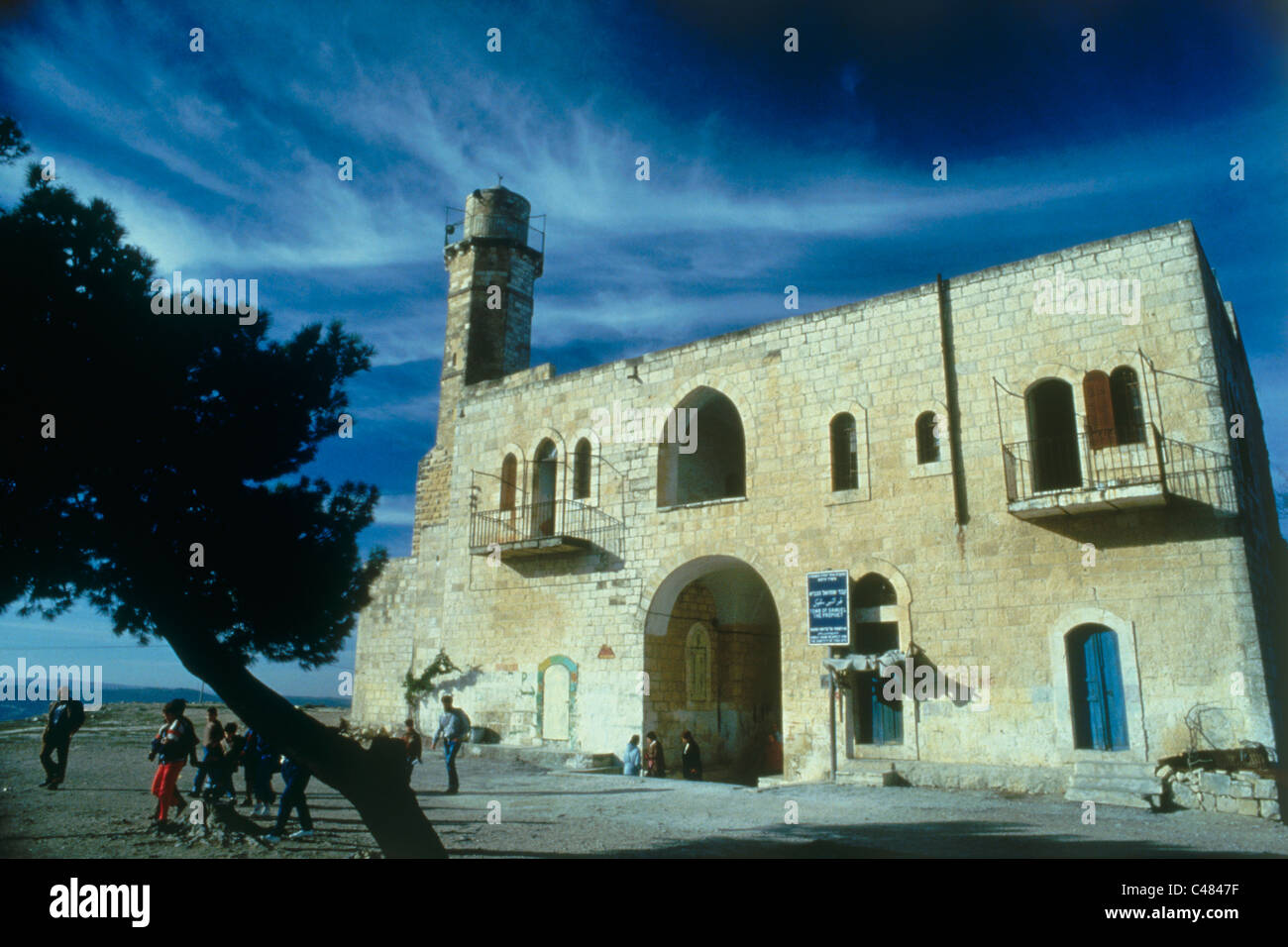 Nabi samwil Banque de photographies et d’images à haute résolution - Alamy