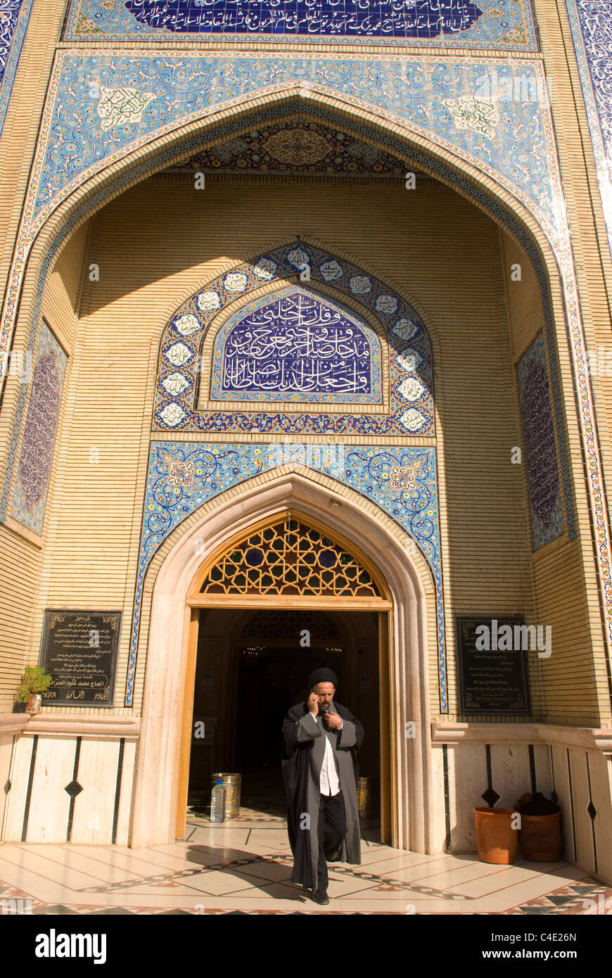 Ville sainte pour les musulmans chiites Banque de photographies et d ...
