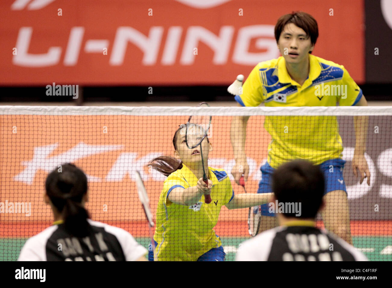 Kim ha na Banque de photographies et d’images à haute résolution - Alamy