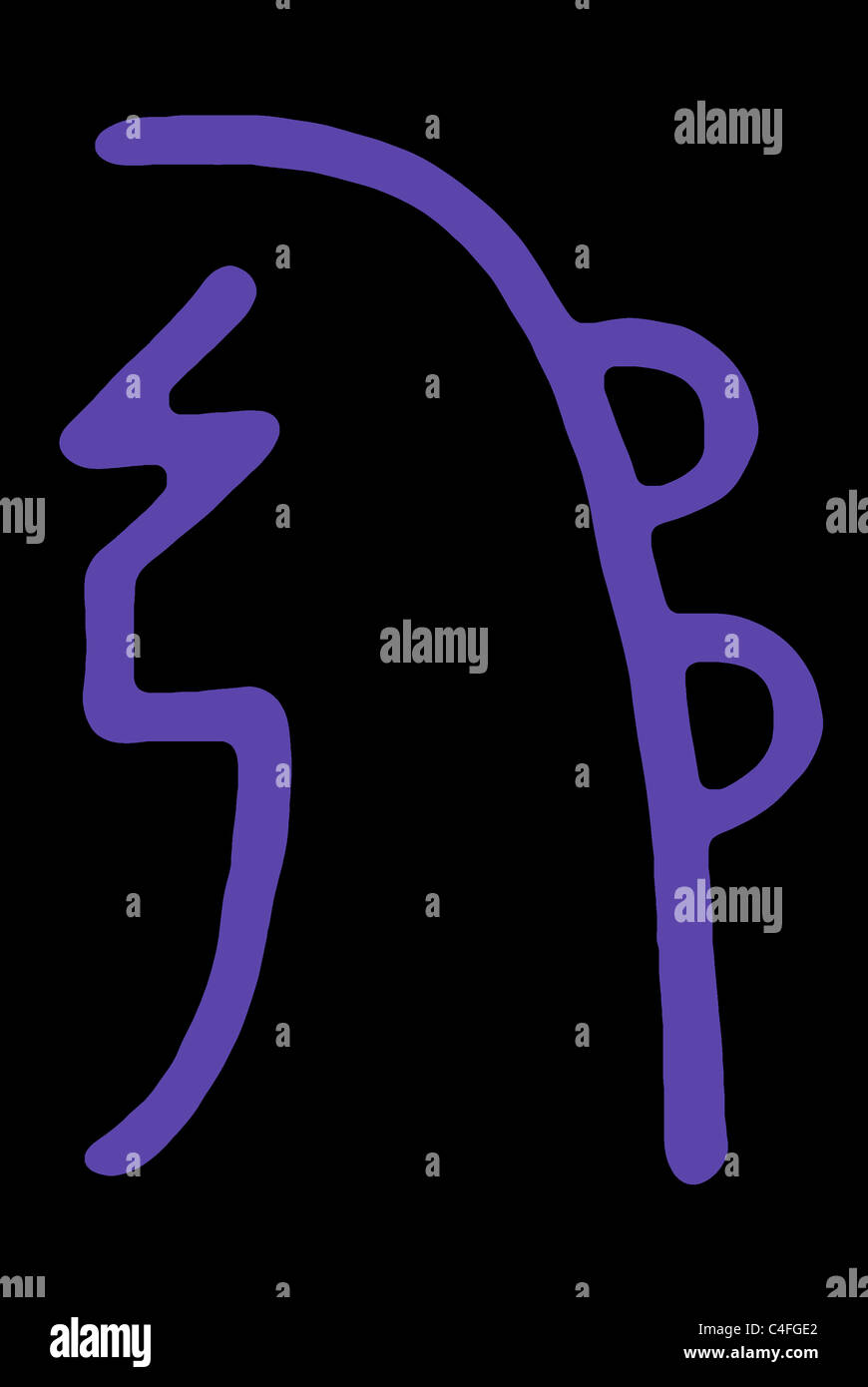 Reiki Symbole SHK/Imposition des mains Photo Stock - Alamy