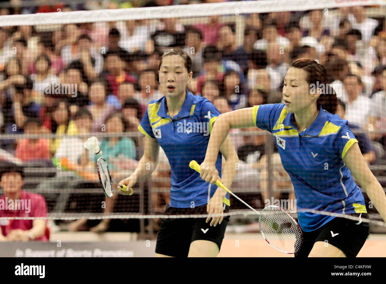 Kim Min Jung et Ha Jung Eun de Corée en action lors de leur double ...