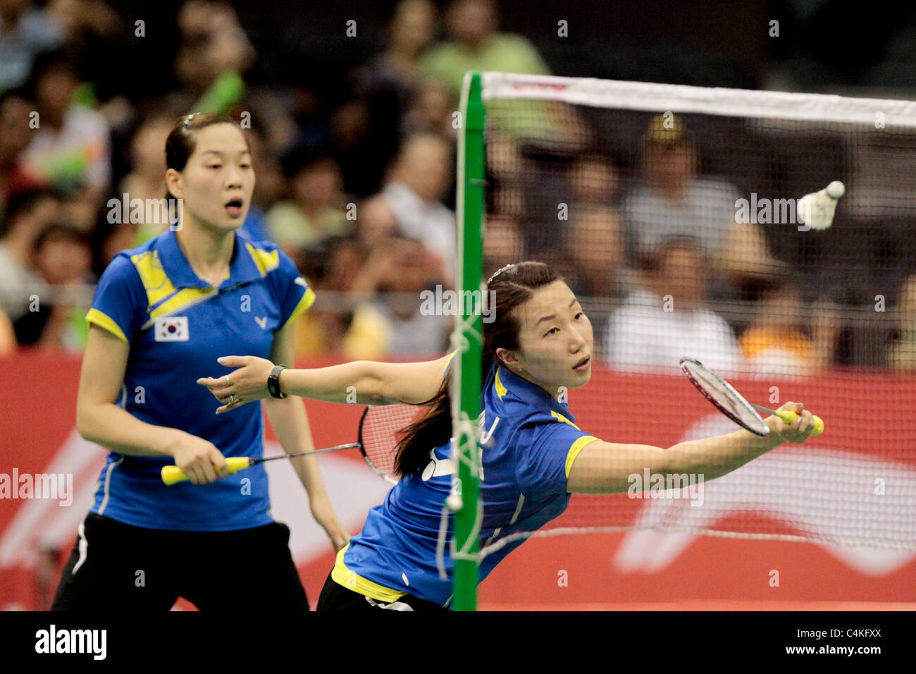 Min jung Banque de photographies et d’images à haute résolution - Alamy