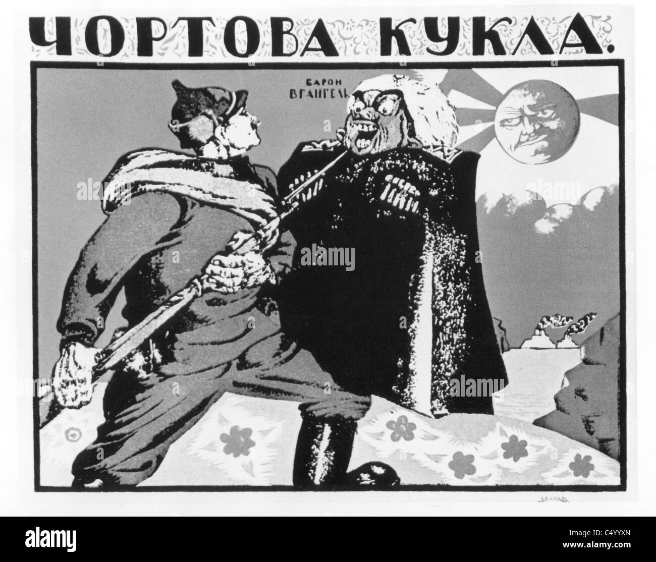 General wrangel Banque de photographies et d’images à haute résolution ...