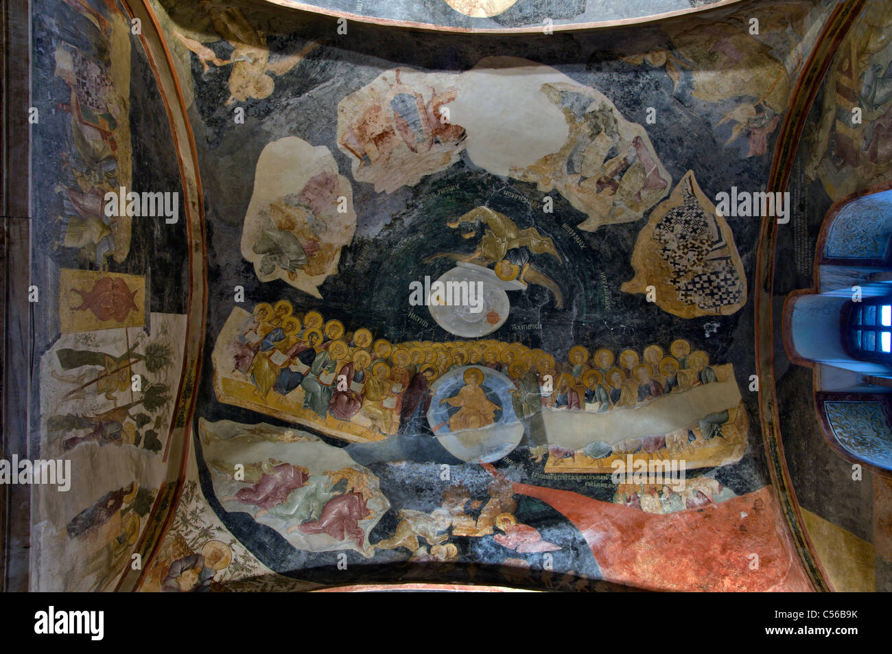 L'église de Saint Sauveur à Chora, Musée Chora,est considéré comme l'un des plus beaux exemples ...