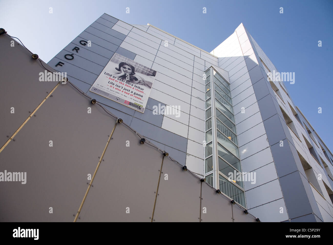 Reykjavik city library Banque de photographies et d’images à haute ...