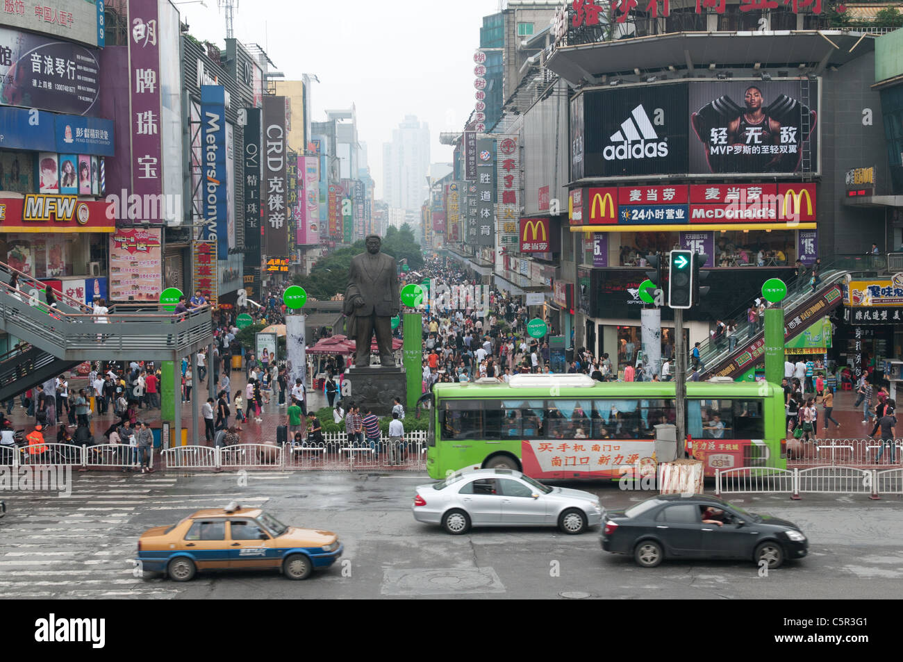 Changsha du centre Banque de photographies et d’images à haute ...