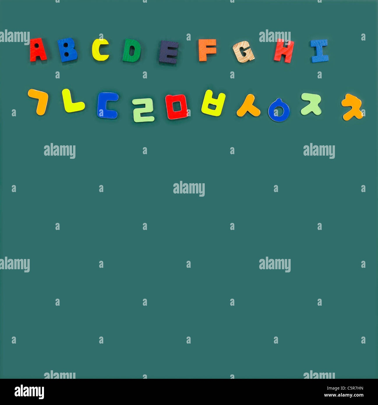 Korean alphabet letters Banque de photographies et d’images à haute ...