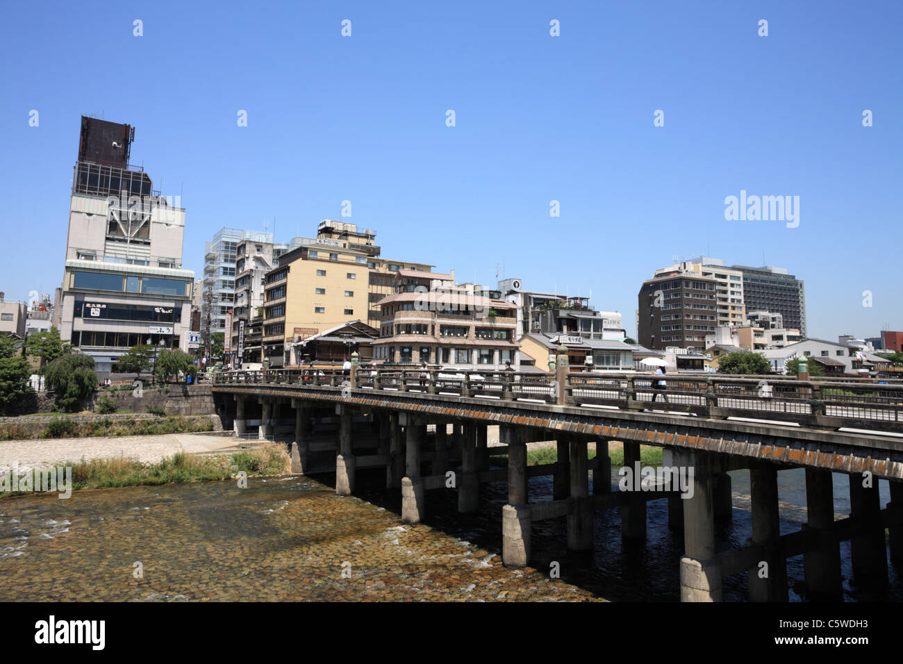 Sanjo ohashi bridge Banque de photographies et d’images à haute ...