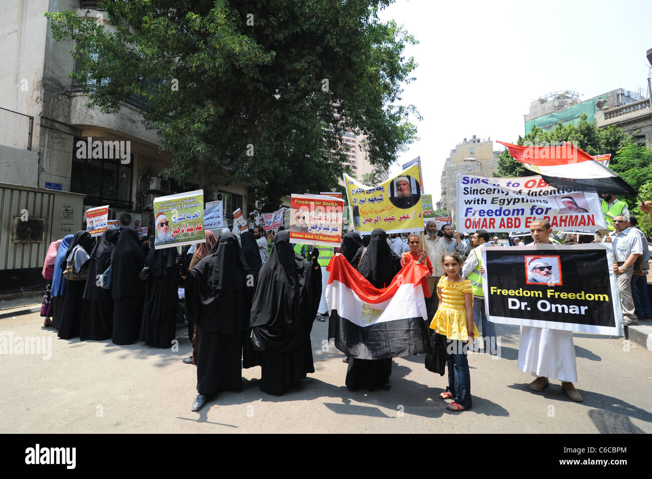 Rallye salafi Banque de photographies et d’images à haute résolution ...