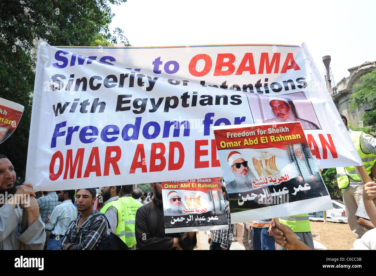 Rallye salafi Banque de photographies et d’images à haute résolution ...