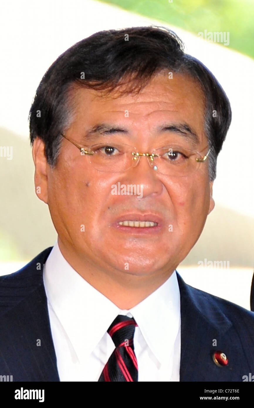 Yoshio hachiro Banque de photographies et d’images à haute résolution ...