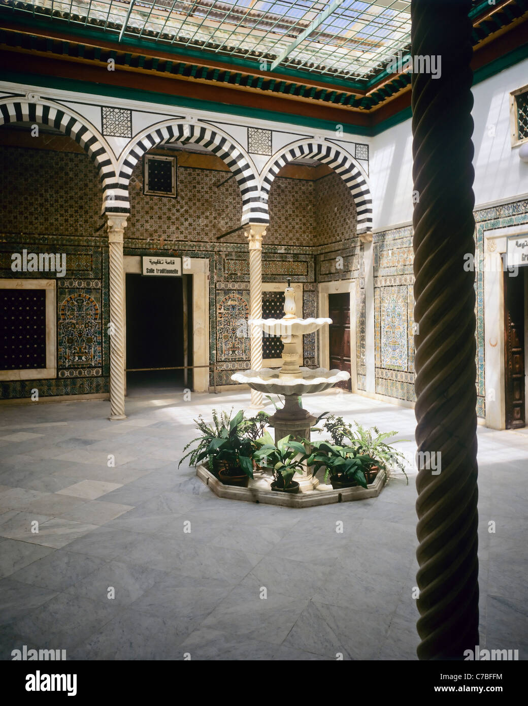 Tunis, Tunisie, Afrique du Nord, Musée national du Bardo, petit patio ...
