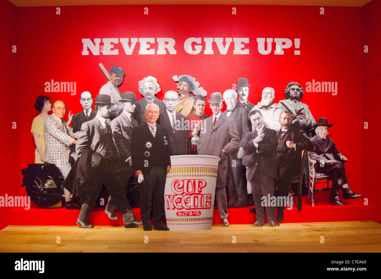 Nissin cup noodles museum Banque de photographies et d’images à haute ...