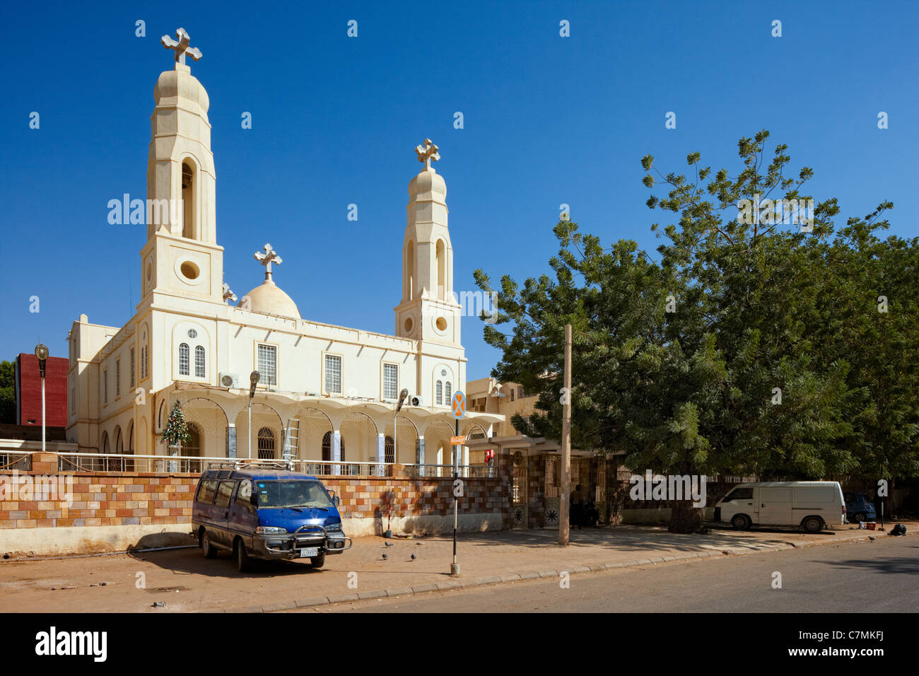 Eglise orthodoxe copte, Khartoum, Soudan, Afrique Photo Stock - Alamy