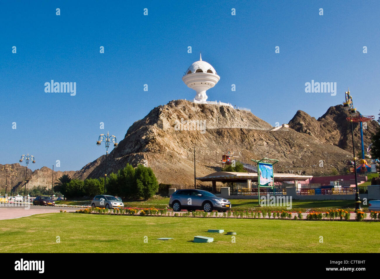 Oman muscat monuments Banque de photographies et d’images à haute ...