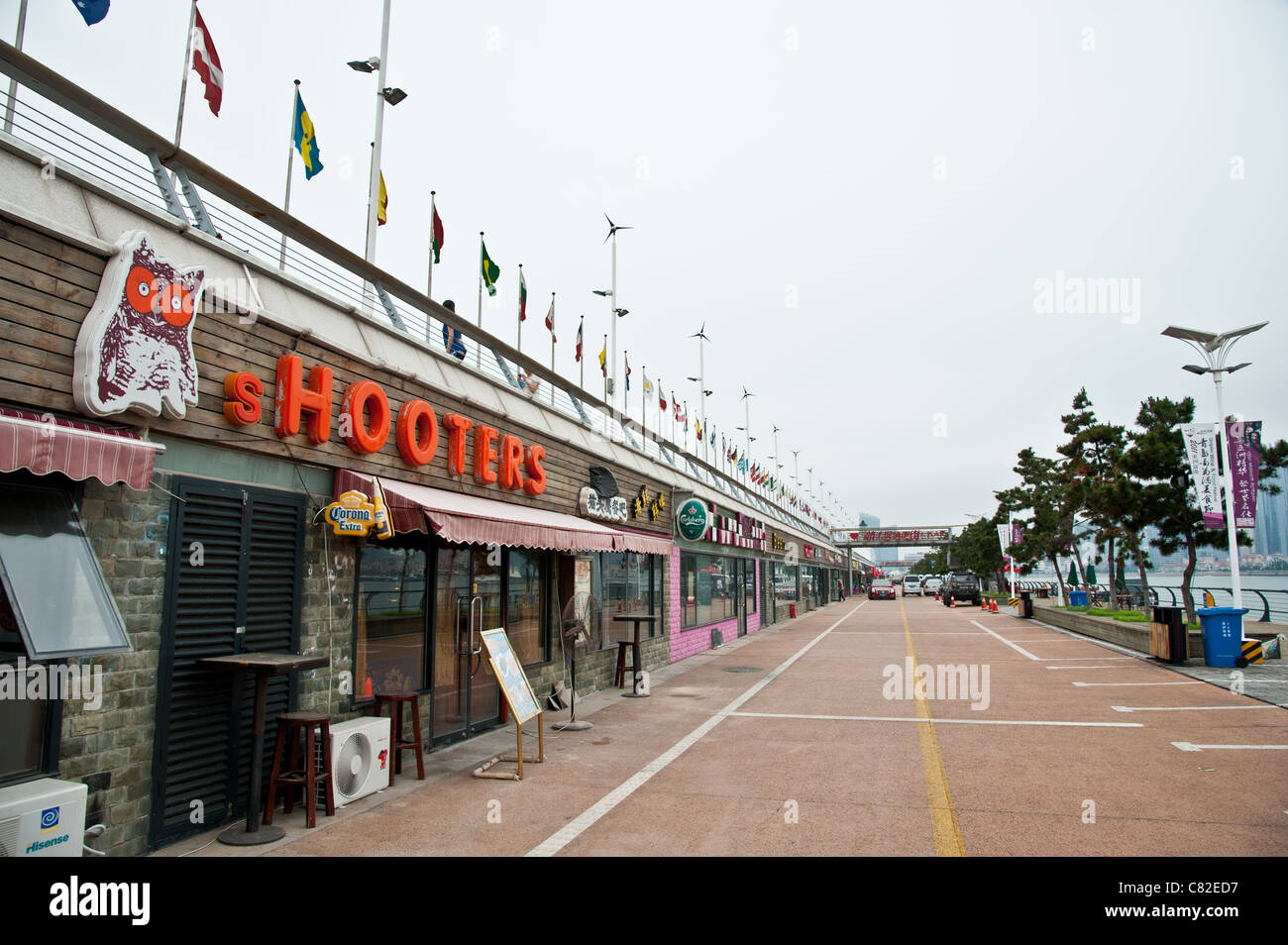 Fausse marque Banque de photographies et d’images à haute résolution ...