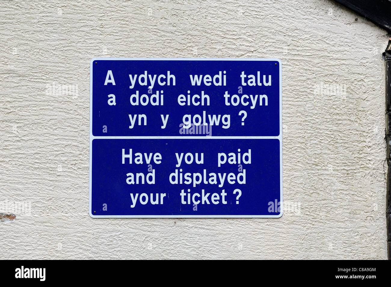 Signe en anglais Banque de photographies et d’images à haute résolution ...