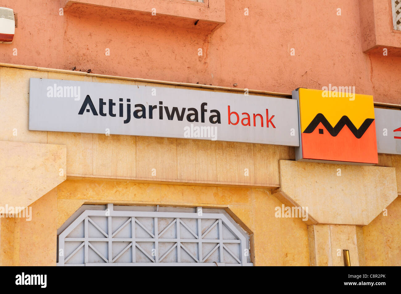 Logo attijariwafa bank Banque de photographies et d’images à haute résolution - Alamy