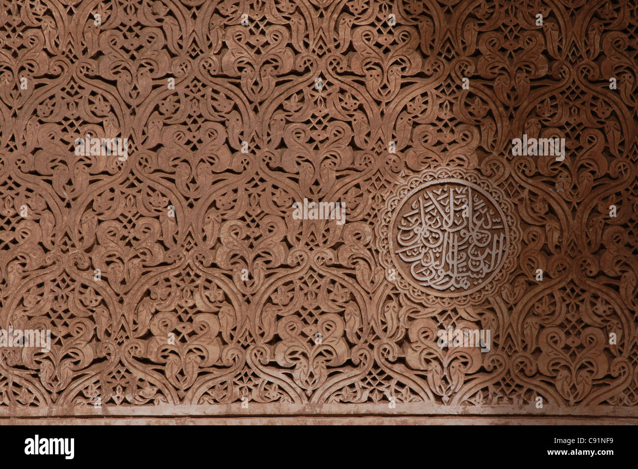 La sculpture sur pierre couverts le mausolée du Sultan Ahmad al-Mansur ...