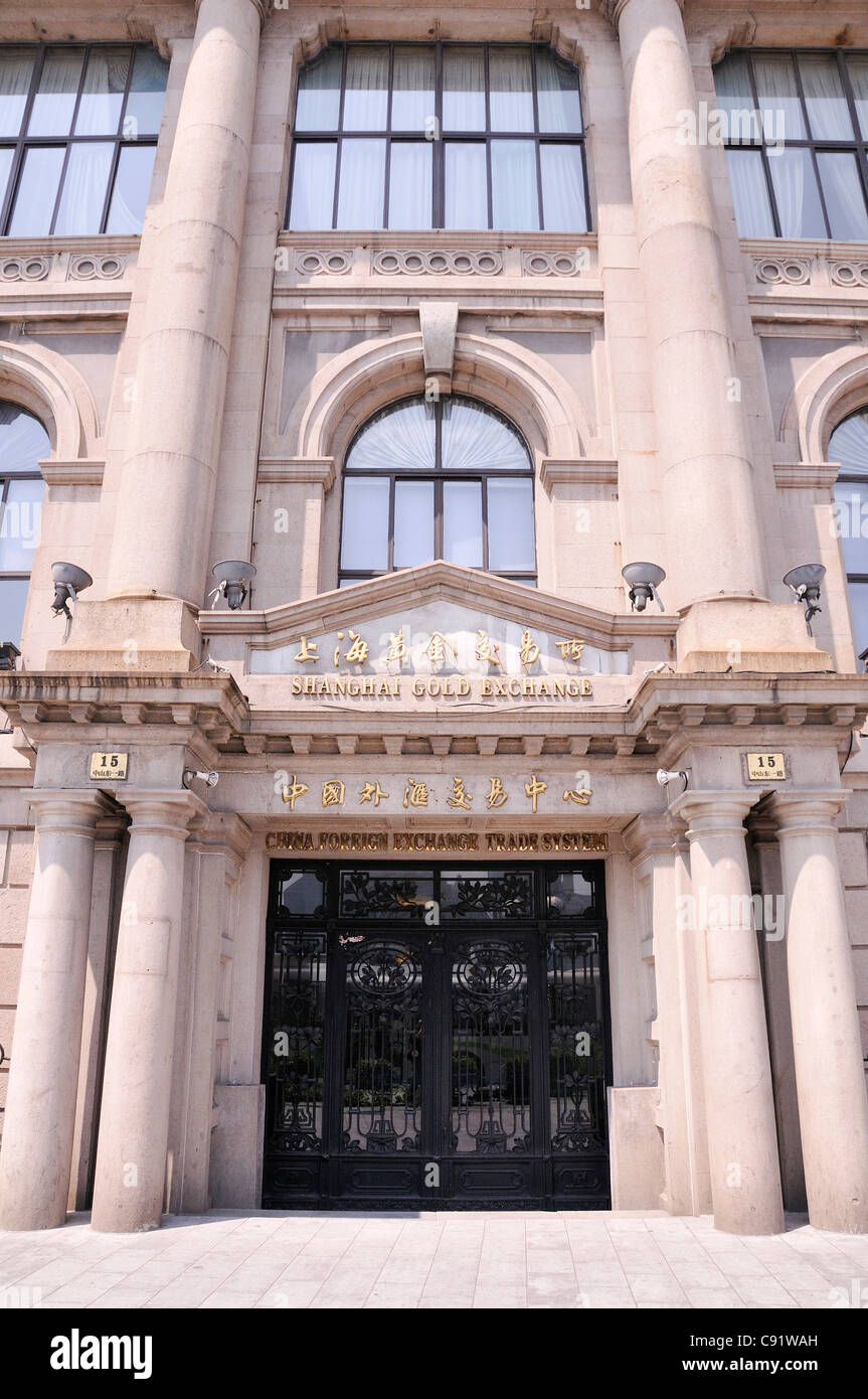 Le Bund est la plus connue de ronde à Shanghai a waterfront road avec ...