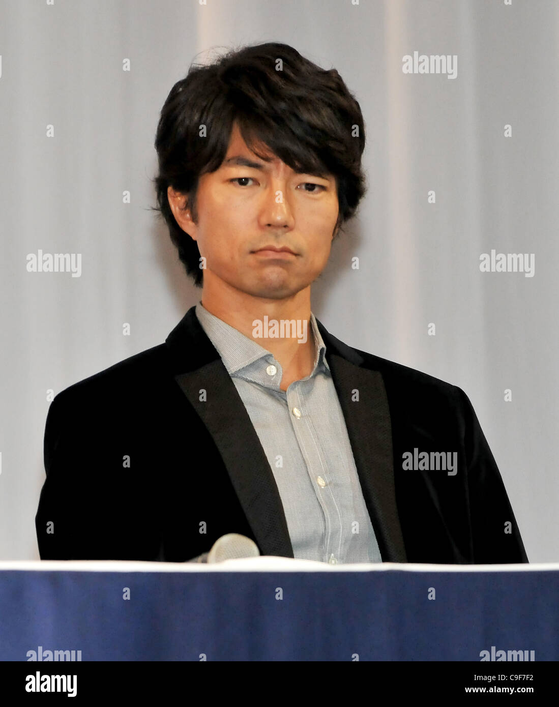 Nakamura kita Banque de photographies et d’images à haute résolution ...