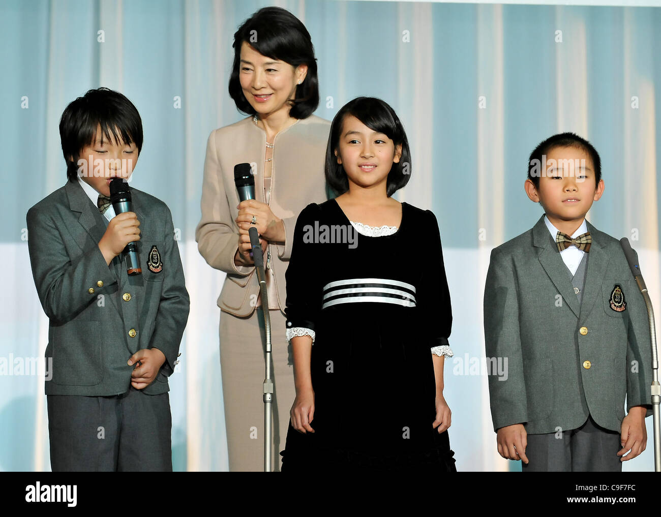 Sayuri yoshinaga Banque de photographies et d’images à haute résolution ...