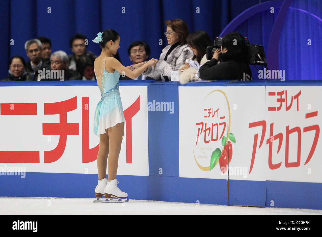 (L à R) Kanako Murakami, Machiko Yamada, 25 décembre 2011 - Patinage ...