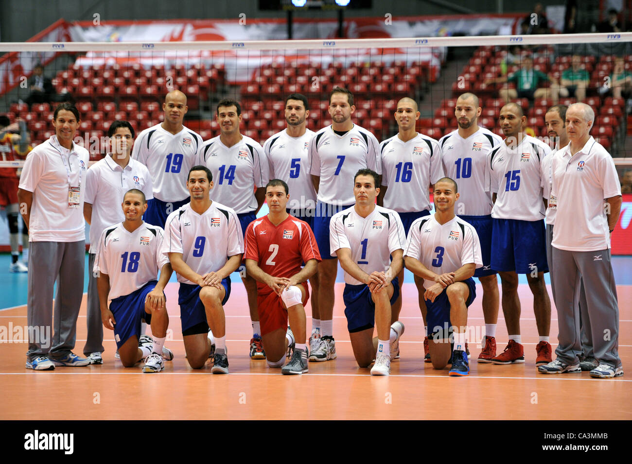 Puerto rico olympic team Banque de photographies et d’images à haute ...