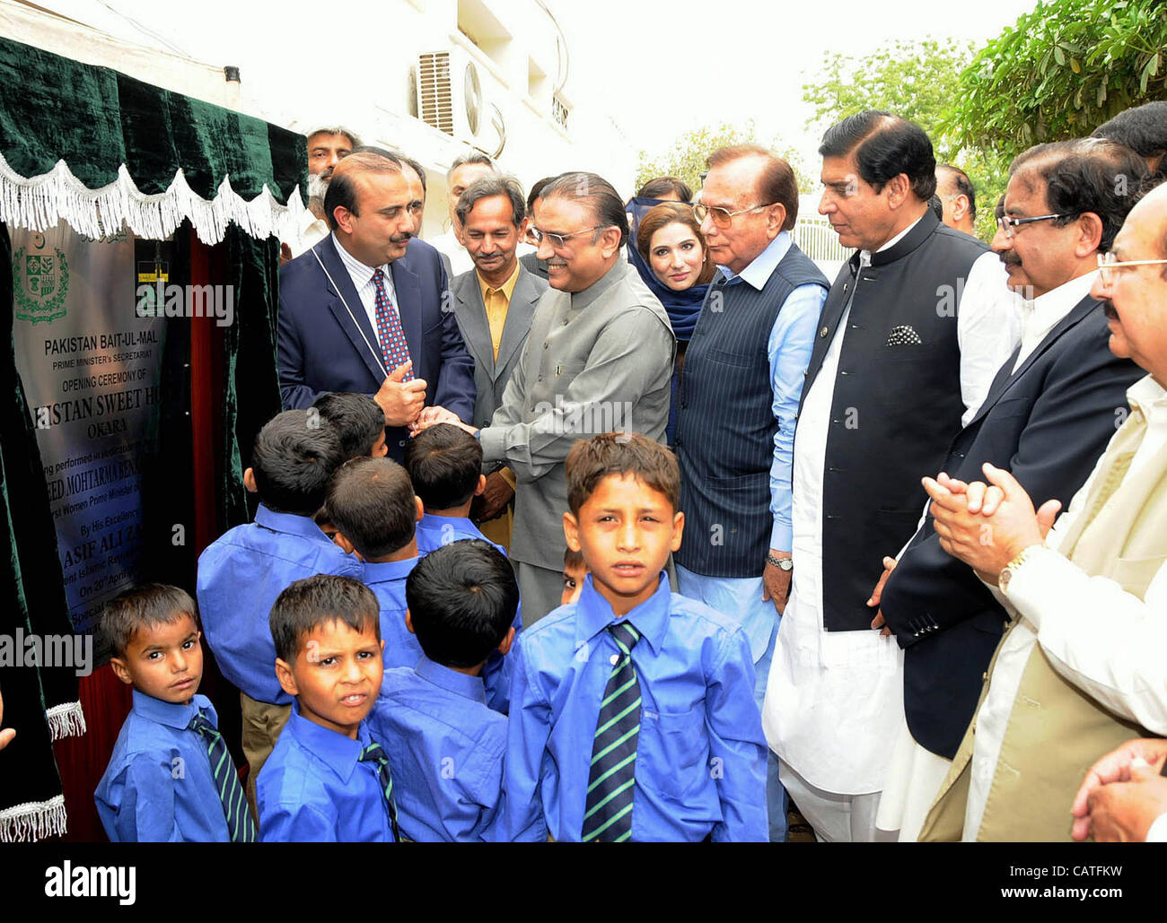 Okara pakistan Banque de photographies et d’images à haute résolution ...