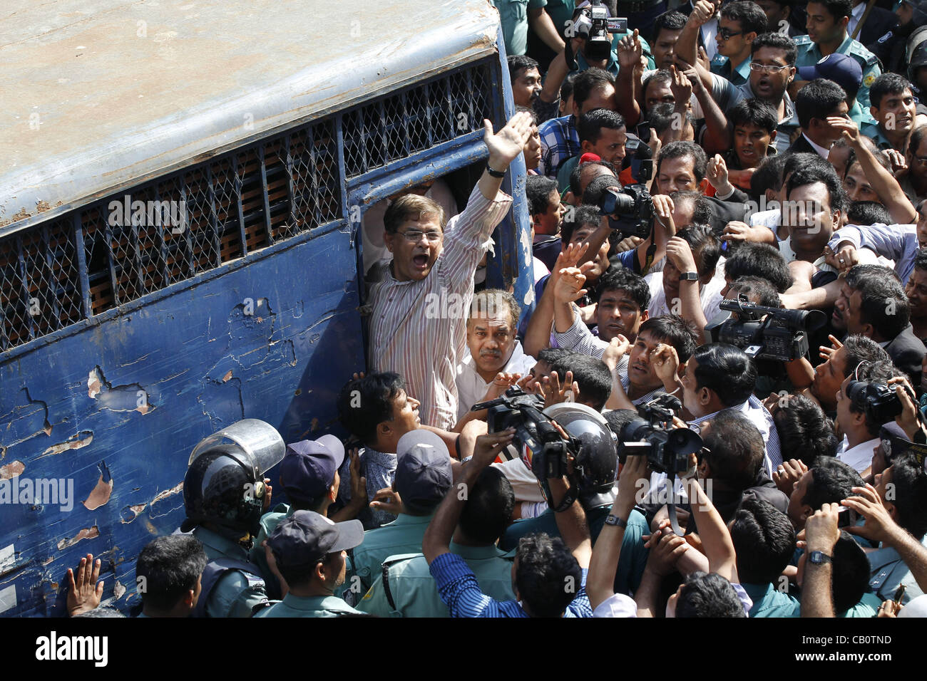 Mirza fakhrul islam alamgir Banque de photographies et d’images à haute ...