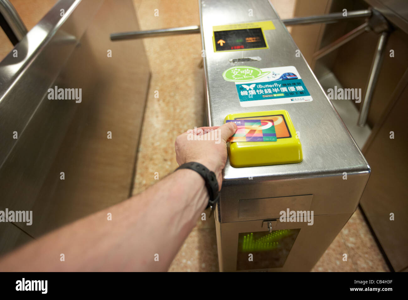 Octopus card hong kong Banque de photographies et d’images à haute ...