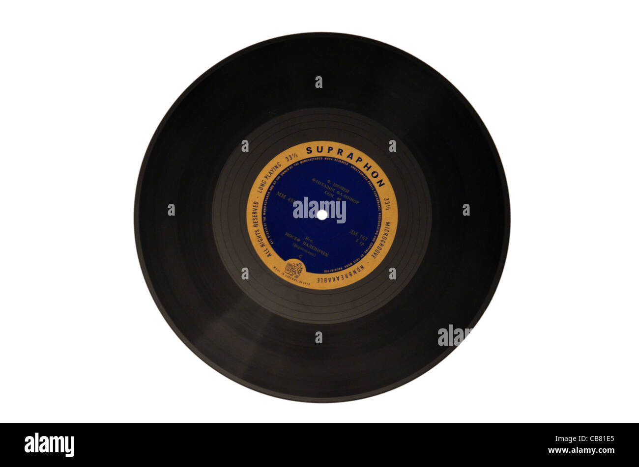 Disque vinyl Banque de photographies et d’images à haute résolution - Alamy