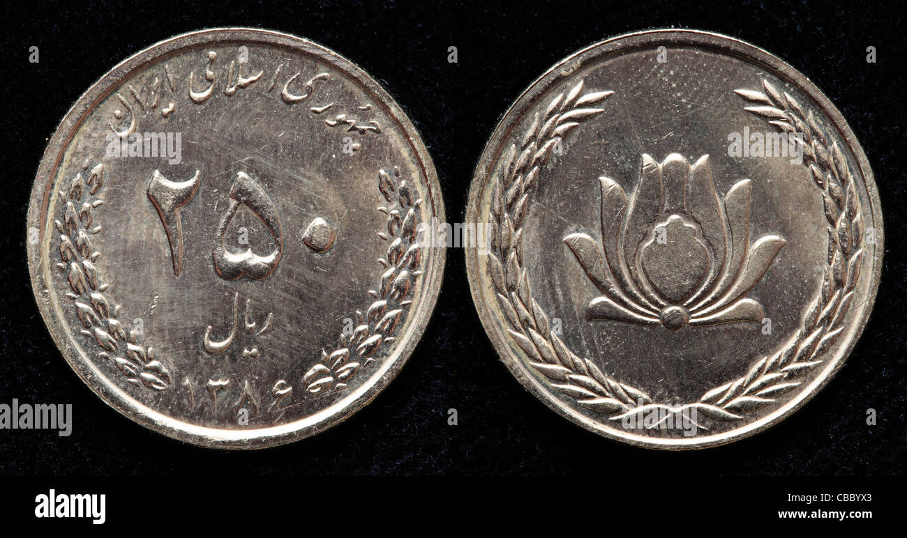 Piece de monnaie iranienne Banque de photographies et d’images à haute ...