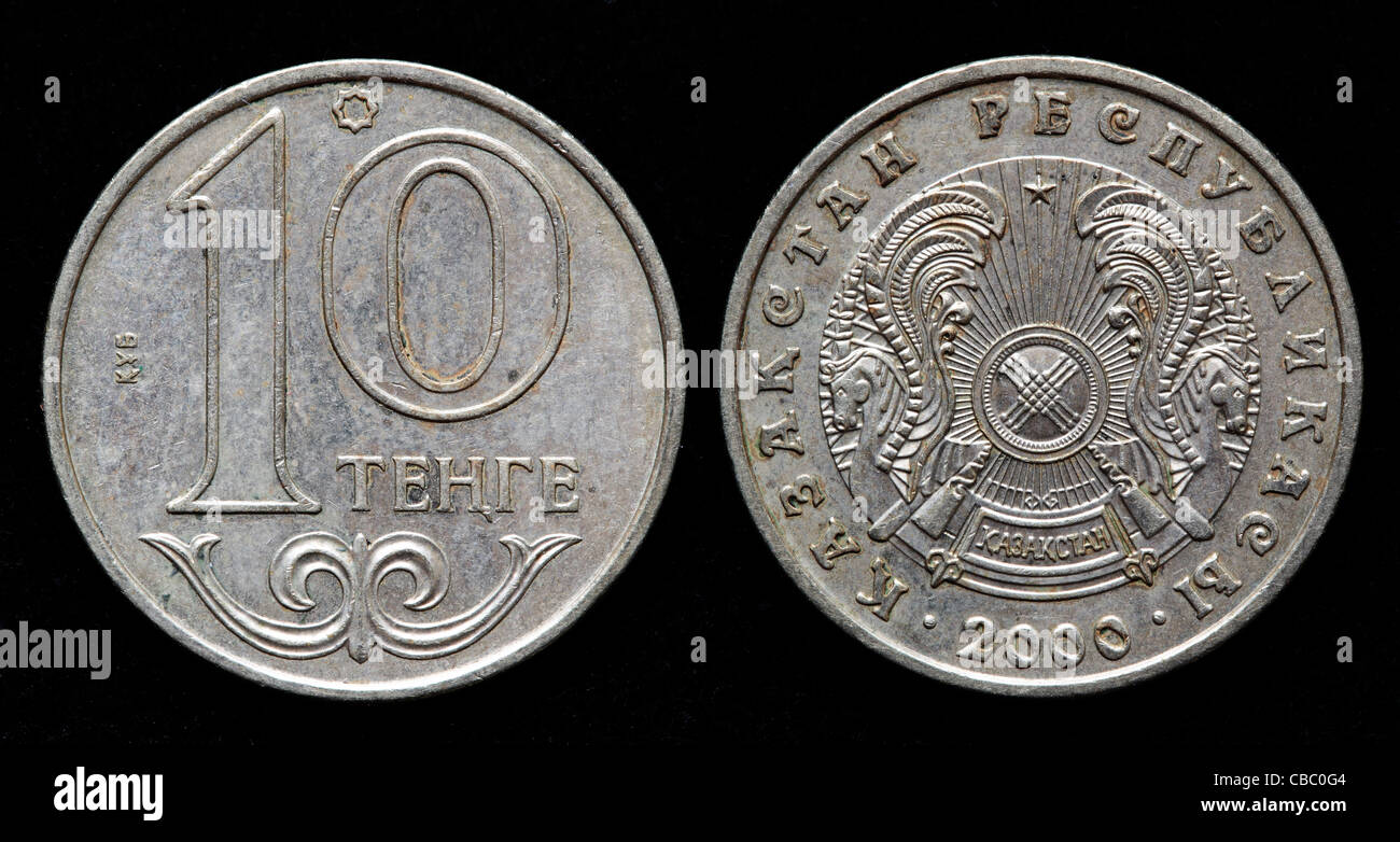 Kazakh tenge Banque de photographies et d’images à haute résolution - Alamy