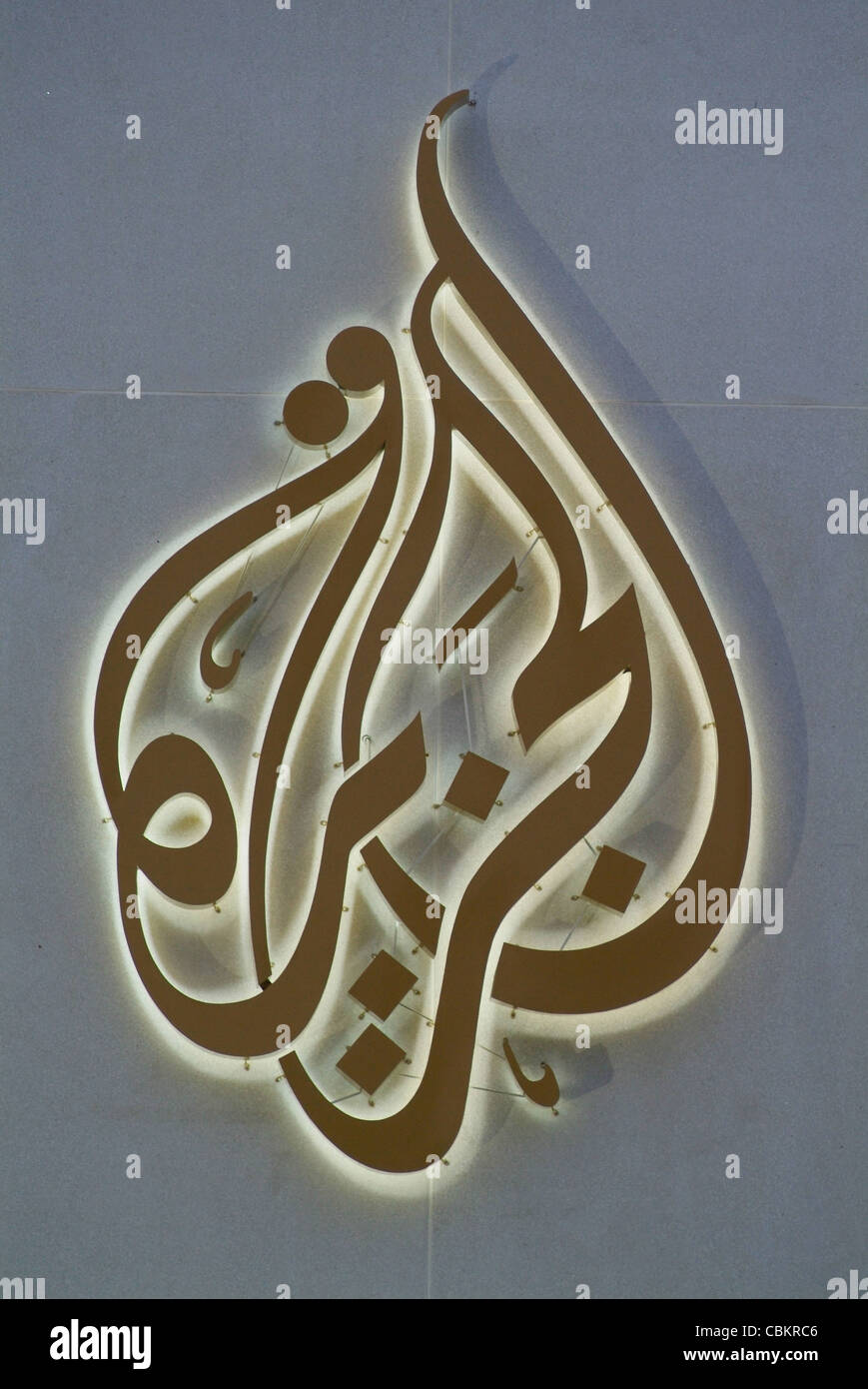 Les logos de la nouvelle Al Jazeera English Channel sur son nouveau ...