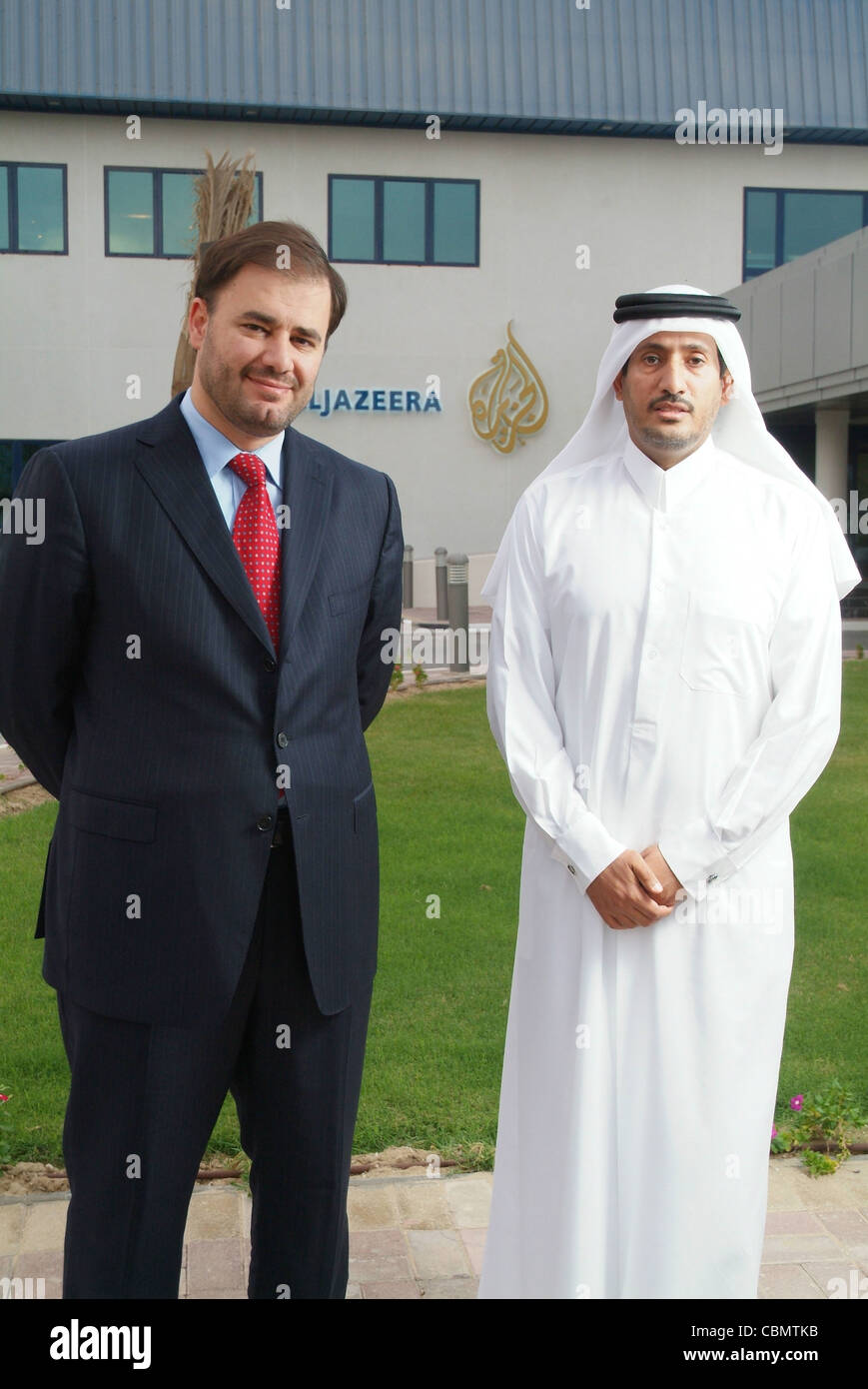 Cheikh hamad bin thamer al thani Banque de photographies et d’images à ...