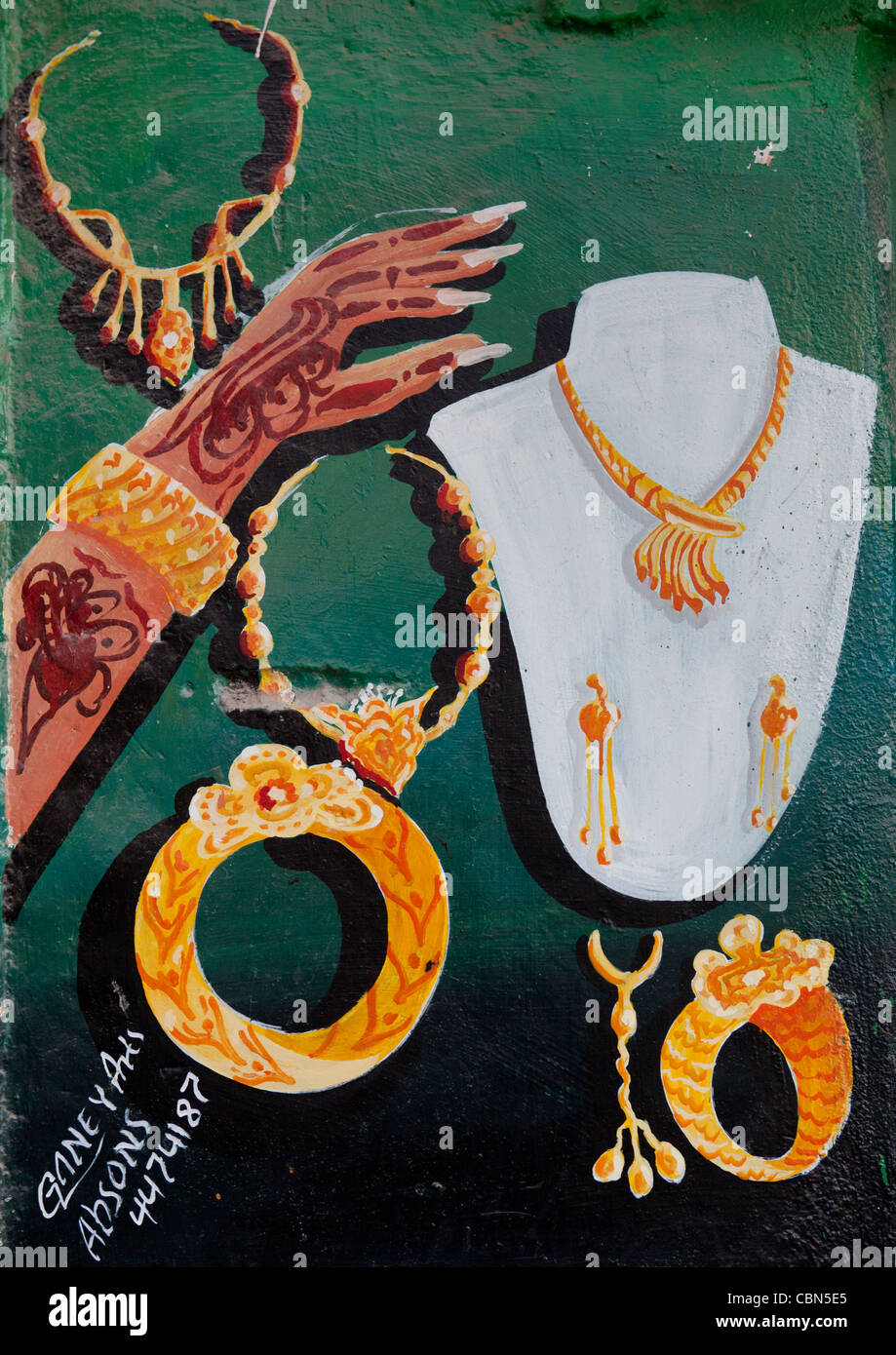 Somaliland somalie afrique corne de l'afrique graffiti vertical Banque de photographies et d ...