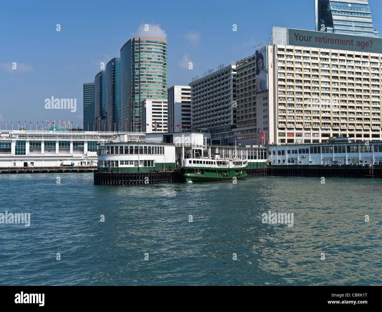 Dh Ocean Terminal Tsim Sha Tsui HONG KONG Star Ferry Pier waterfront buildings Star House et ...