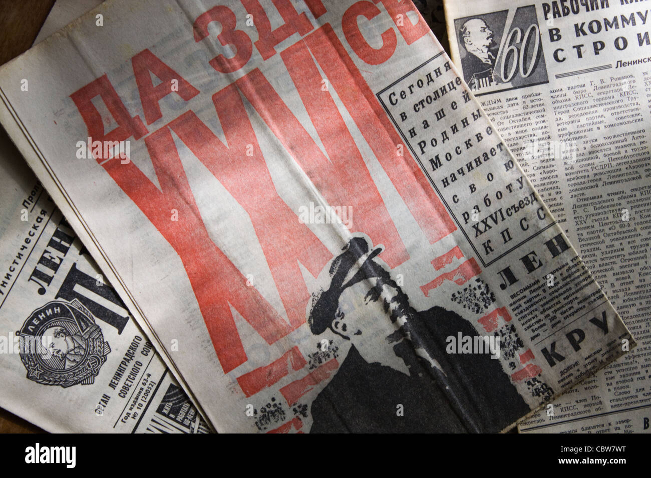 Soviet Newspaper Banque d'image et photos - Alamy