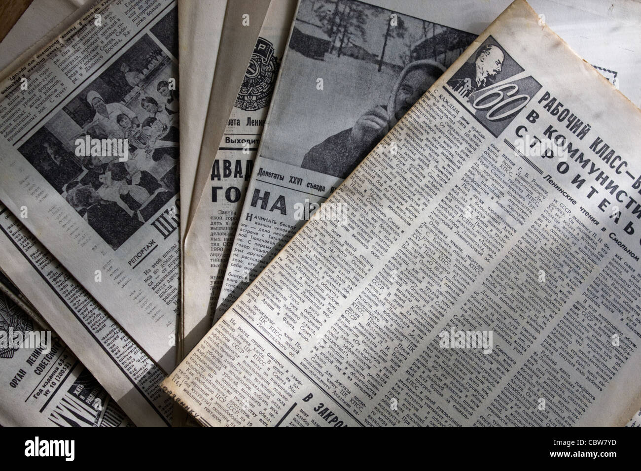 Old newspaper Banque de photographies et d’images à haute résolution ...