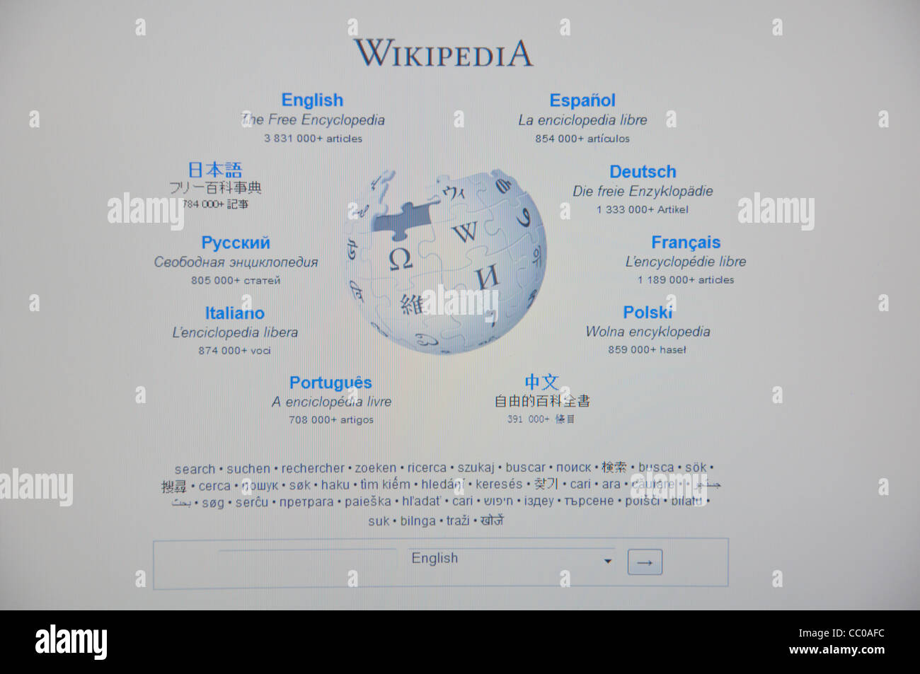 Wikipedia site Banque de photographies et d’images à haute résolution ...